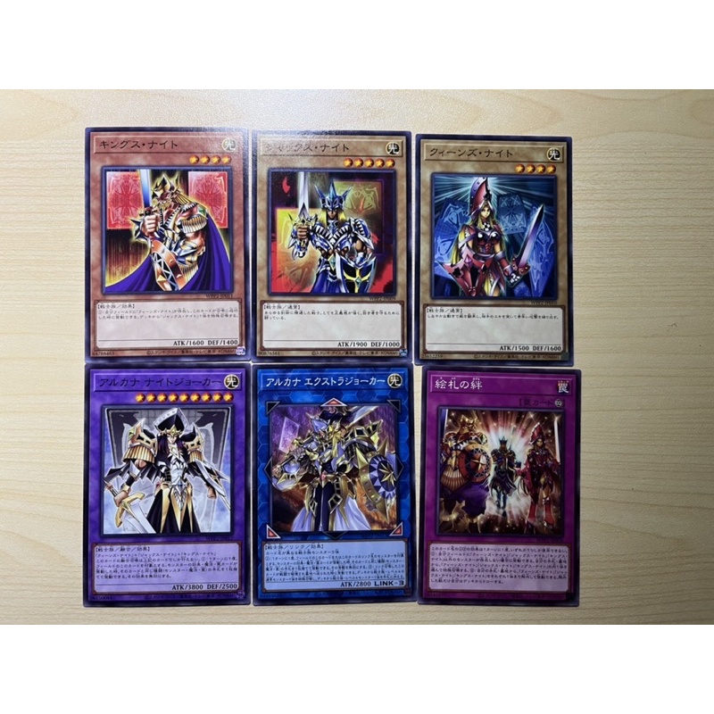 Wpp2-jp012的價格推薦 - 2023年2月| 比價比個夠BigGo