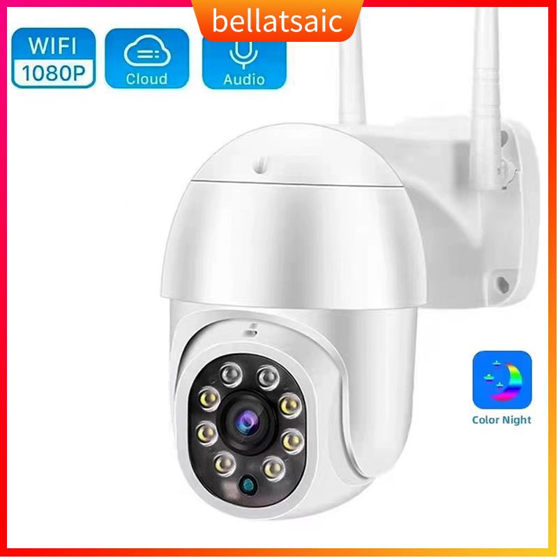 2MP WiFi Camera Home Wireless PTZ Camera Outdoor Waterproof | 蝦皮購物