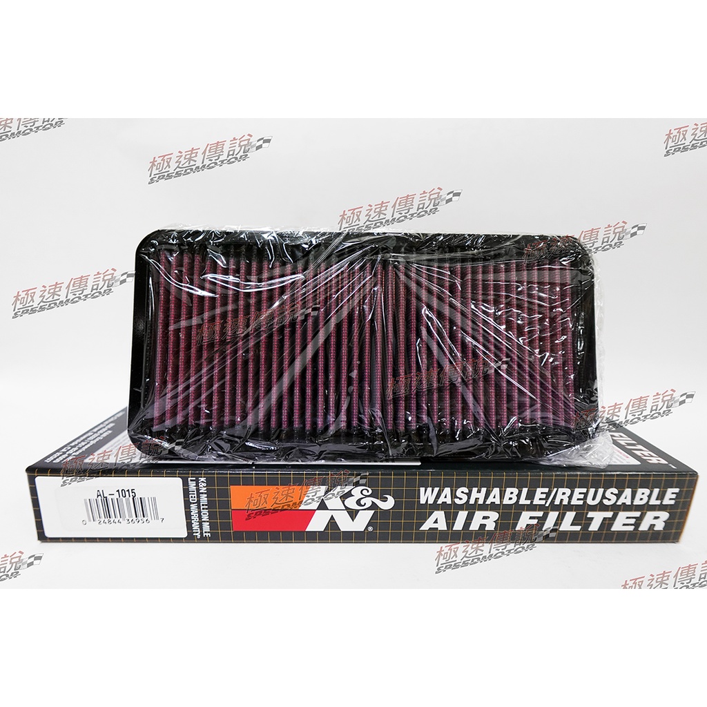 [極速傳說] K&N 原廠正品 非廉價仿冒品 高流量空濾 AL-1015 適用:Aprilia Rsv4 factory | 蝦皮購物