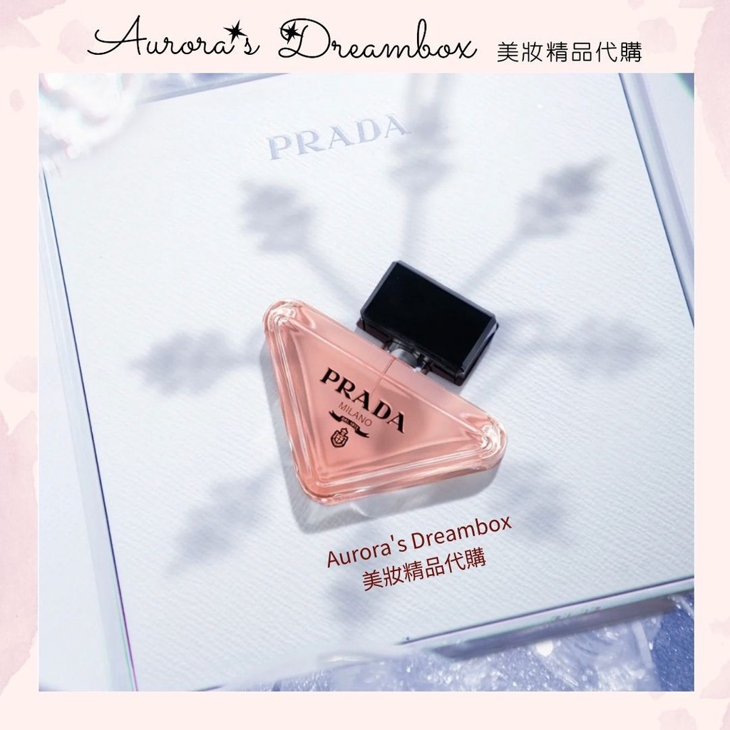 Prada香水三角的價格推薦 - 2023年11月| 比價比個夠BigGo