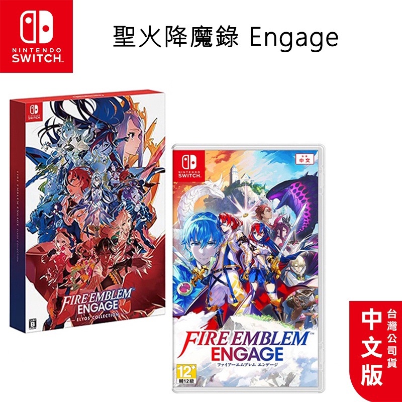 esoon量販3C電玩商城, 線上商城 | 蝦皮購物