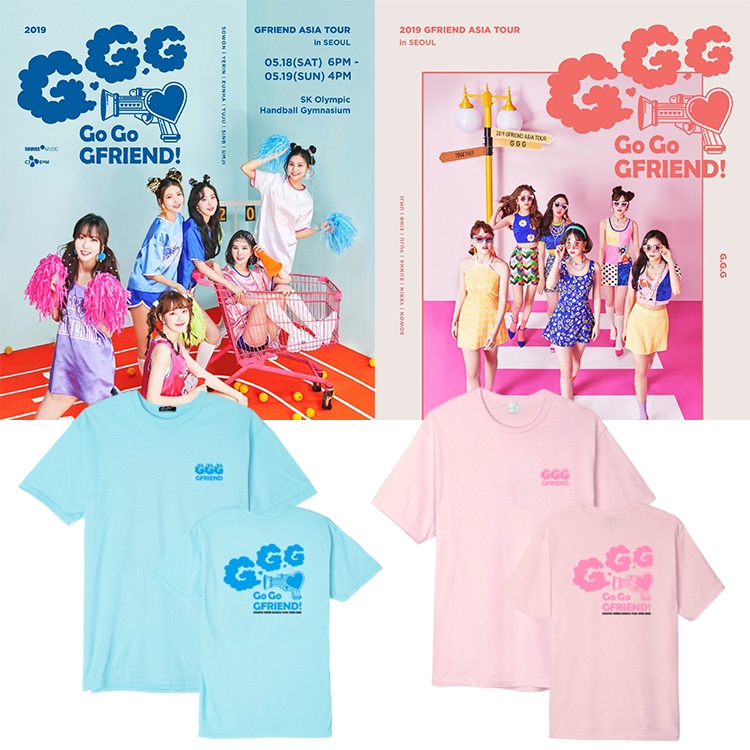 GFRIEND同款衣的價格推薦 - 2024年11月| 比價比個夠BigGo