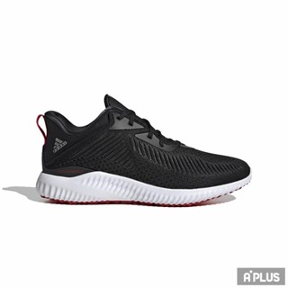 adidas alphabounce - 優惠推薦 - 2023年1月 | 蝦皮購物台灣