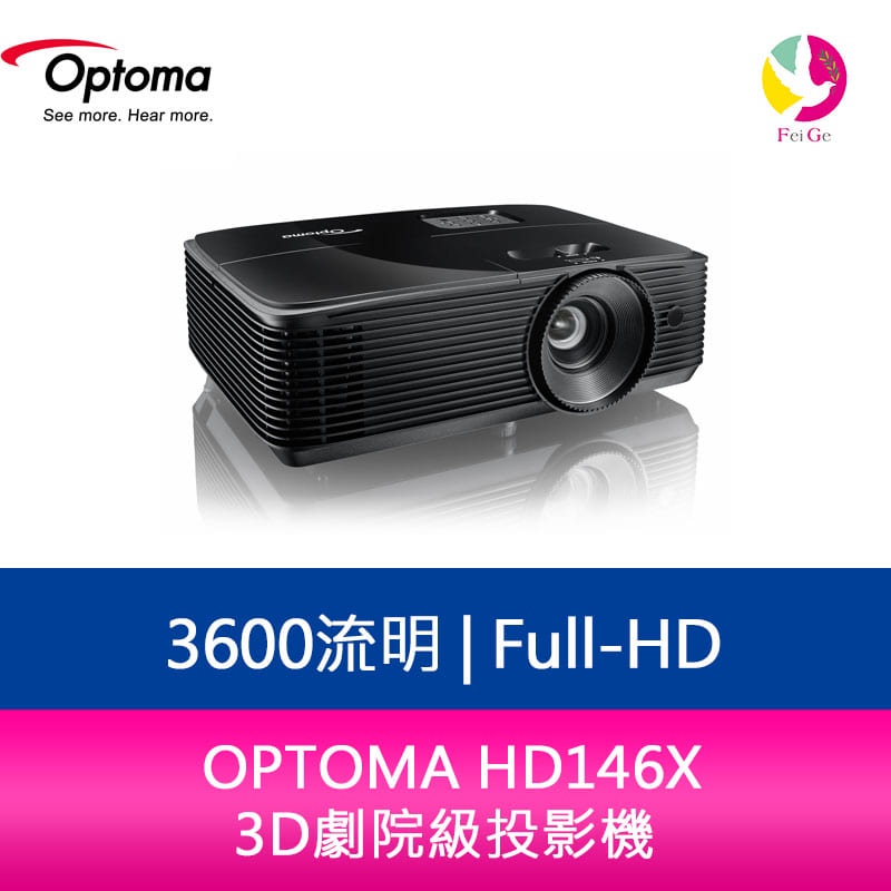 full hd 投影 3d的價格推薦 - 2024年12月| 比價比個夠BigGo