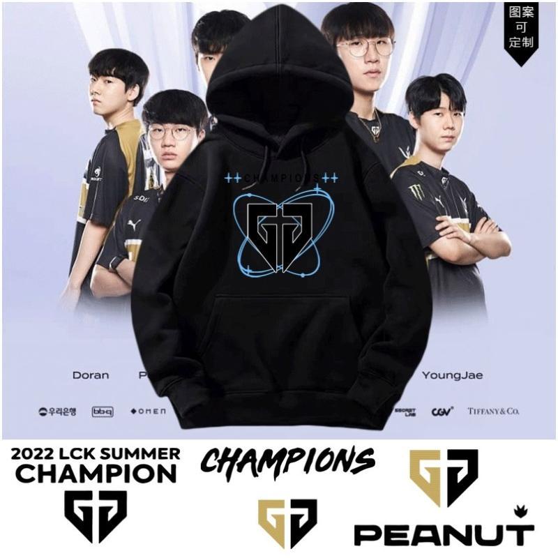 geng外套的價格推薦 - 2025年4月 | 比價比個夠BigGo