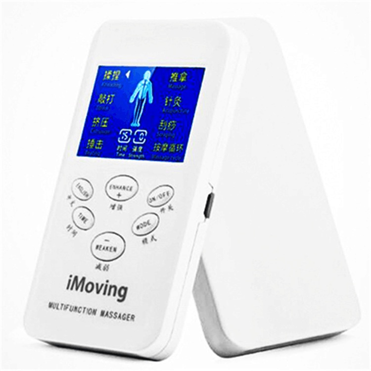 Imoving的價格推薦 - 2023年1月| 比價比個夠BigGo