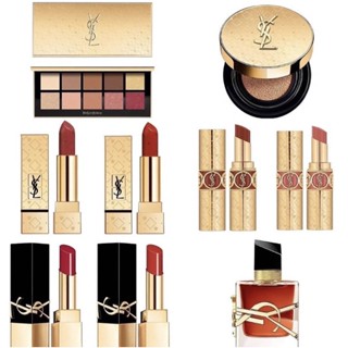 ysl 1966 - FindPrice 價格網2025年5月精選購物推薦 ysl 1966 - FindPrice 價格網2025年5月精選購物推薦