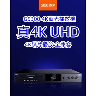 g5300 - 優惠推薦 - 2022年12月 | 蝦皮購物台灣