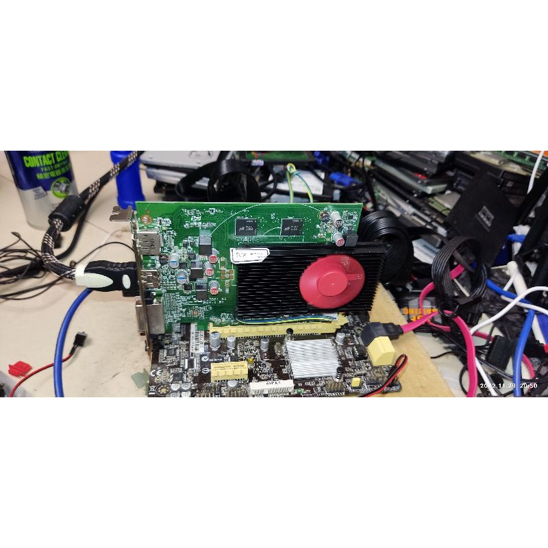hp rx550的價格推薦 - 2026年3月 | 比價比個夠BigGo
