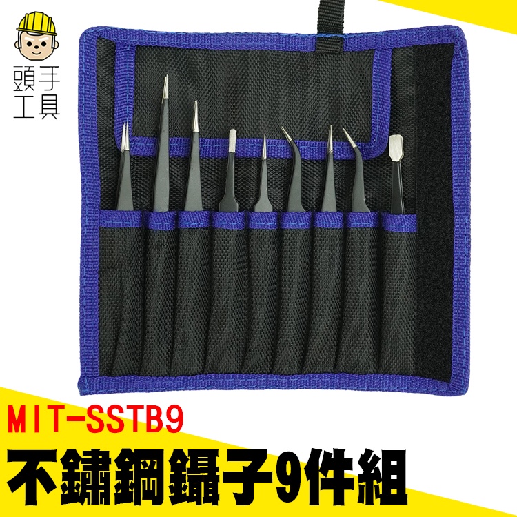 平頭鑷子的價格推薦 - 2025年1月| 比價比個夠BigGo