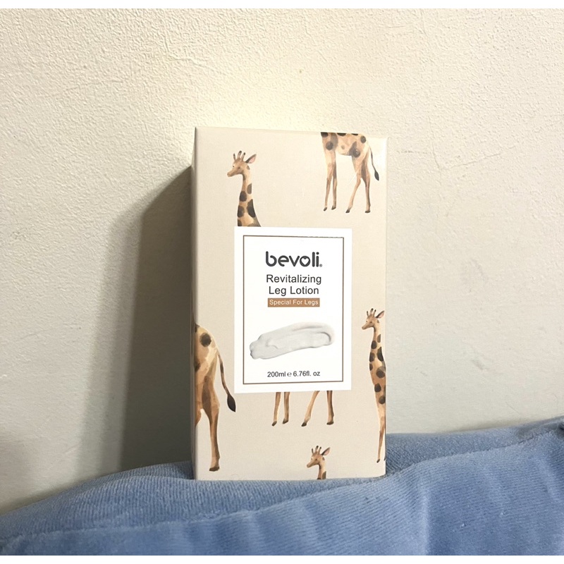 Bevoli的價格推薦 - 2025年10月 | 比價比個夠BigGo