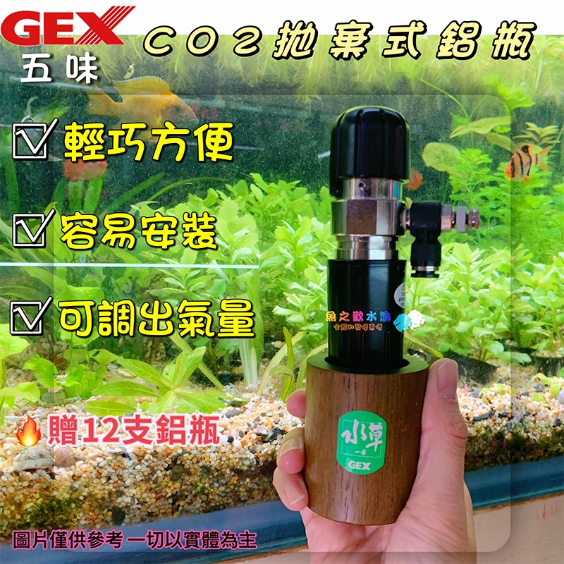 鋁頭15g的價格推薦 - 2025年2月 | 比價比個夠BigGo