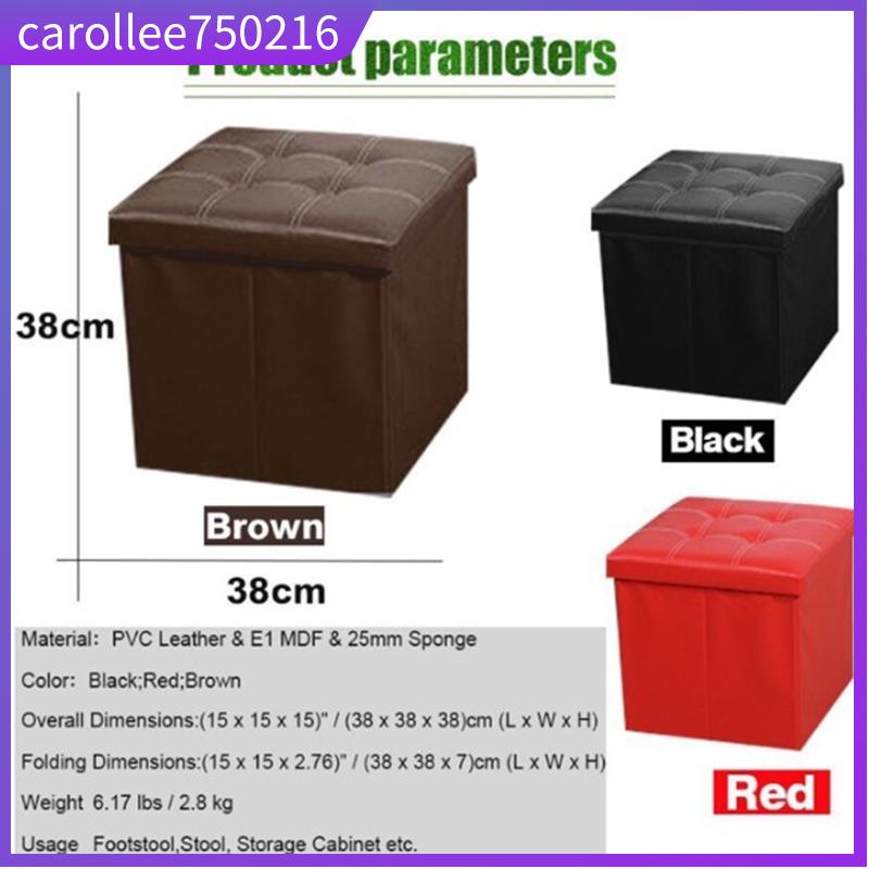 Square PU leather Storage stool Footrest Storage Box Chair | 蝦皮購物