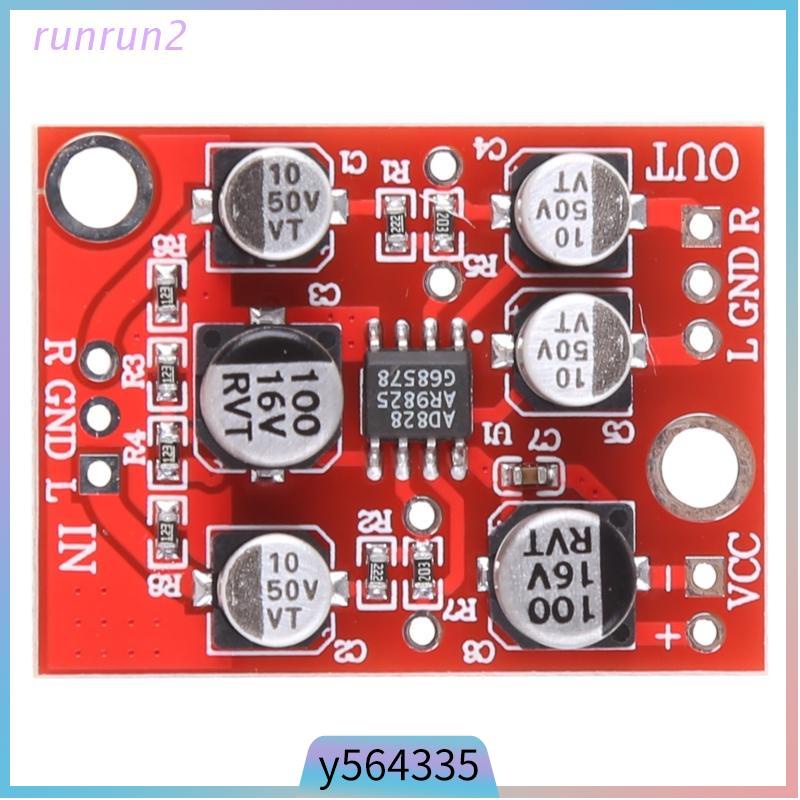 5v amplifier的價格推薦 - 2025年6月 | 比價比個夠BigGo