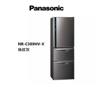 雅光電器商城, 線上商店 | 蝦皮購物