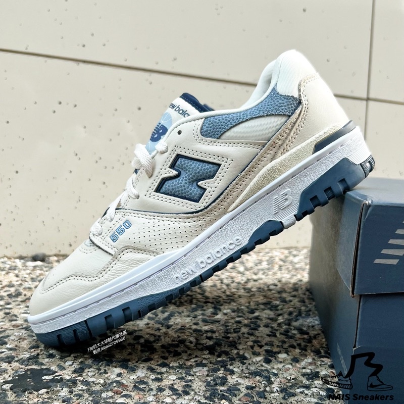 【奶大大球鞋代購社團】New Balance BB550PLA 男女 北卡藍 復古 板鞋 奶油白 NB 550 寶寶藍 | 蝦皮購物