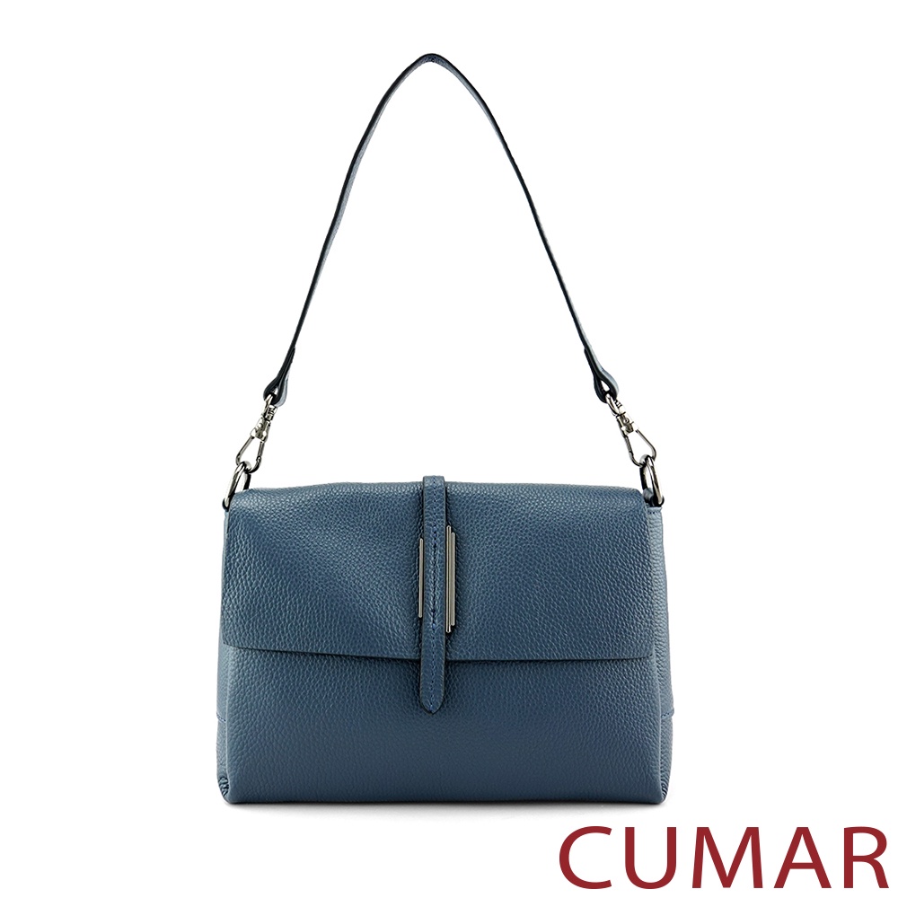 Cumar斜背包的價格推薦 - 2023年7月| 比價比個夠BigGo