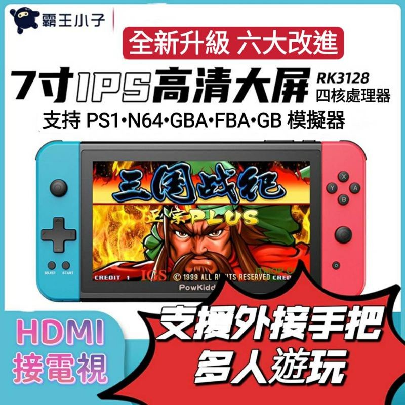 mx70 - 優惠推薦 - 2023年3月 | 蝦皮購物台灣