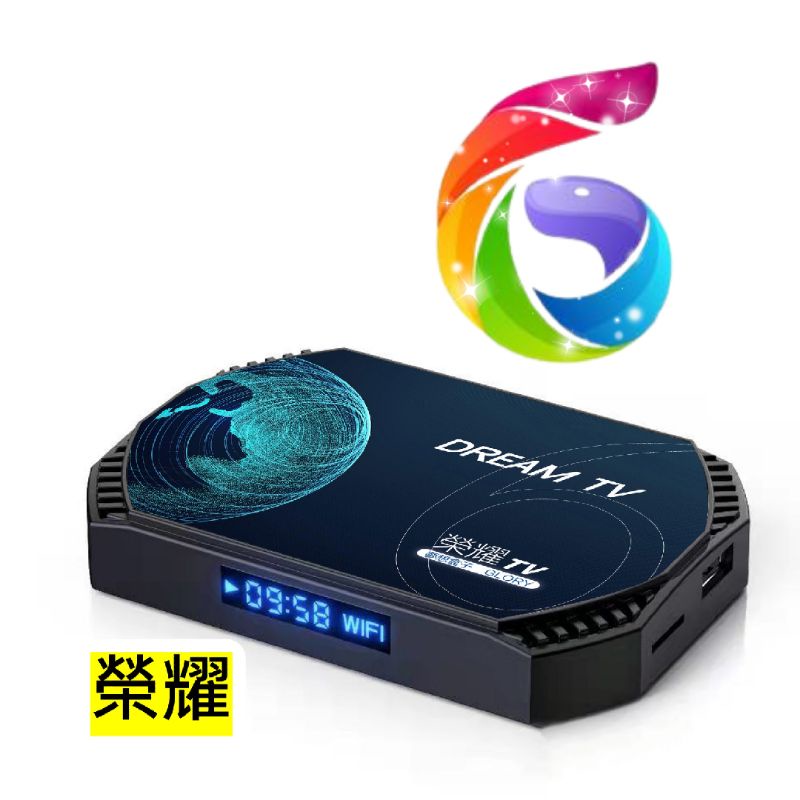 Dream TV夢想盒子優惠推薦－2023年3月｜蝦皮購物台灣