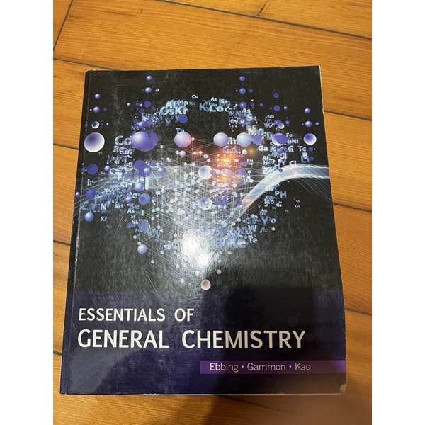 essentials of general chemistry的價格推薦 - 2025年1月| 比價比個夠BigGo