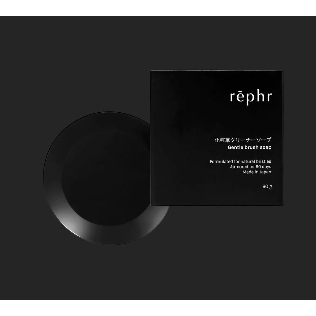 Rephr的價格推薦 - 2023年8月| 比價比個夠BigGo