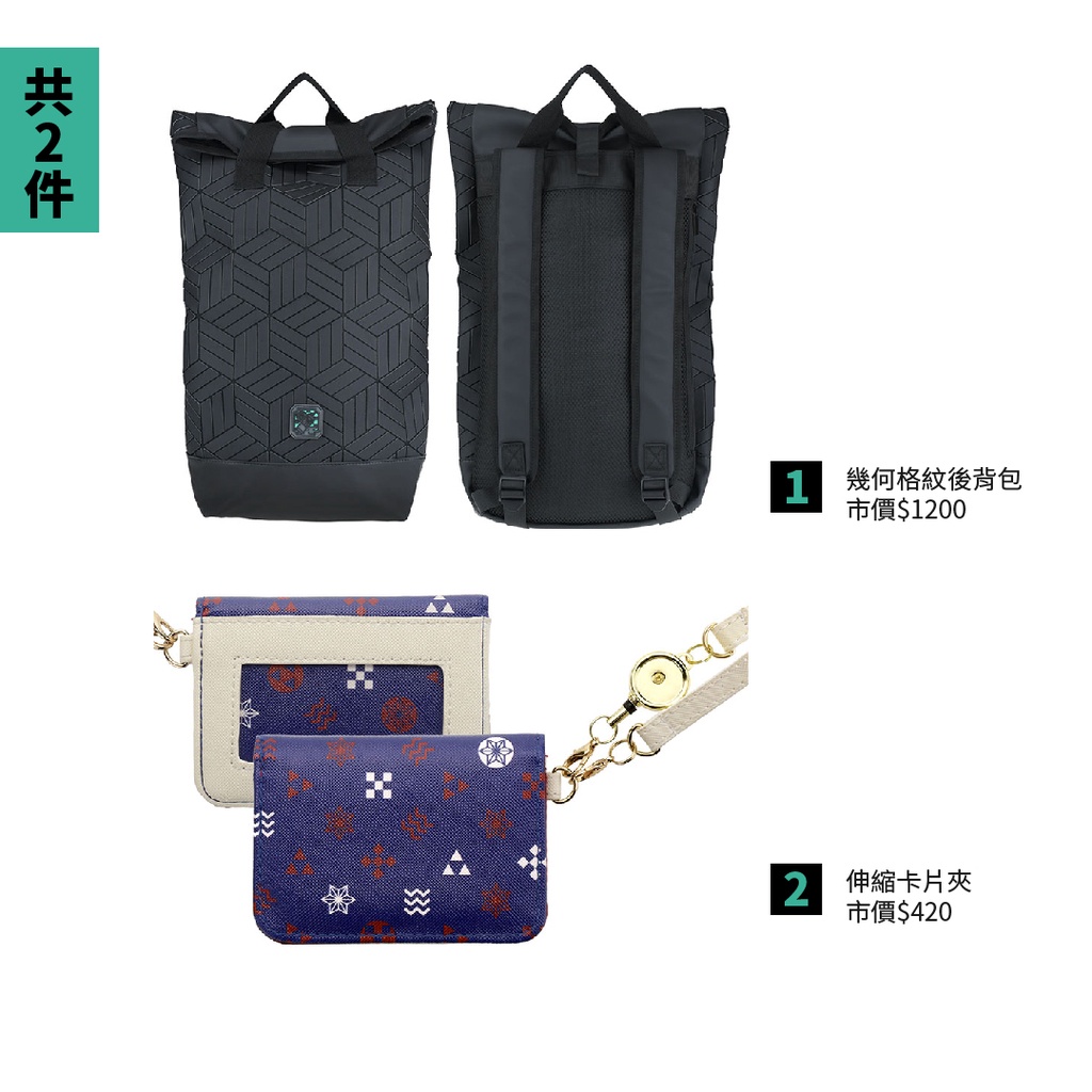 BIGGER DESIGN, 線上商店 | 蝦皮購物