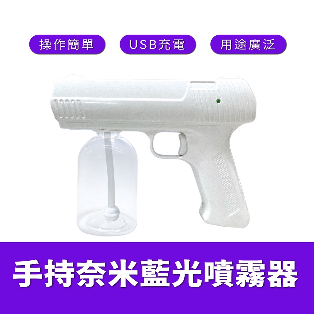 ds350 - 優惠推薦 - 2023年3月 | 蝦皮購物台灣