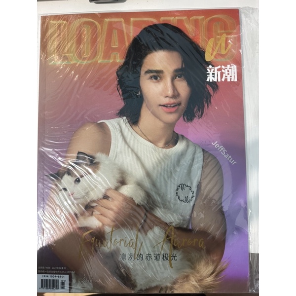 loading jeff的價格推薦 - 2025年6月 | 比價比個夠BigGo