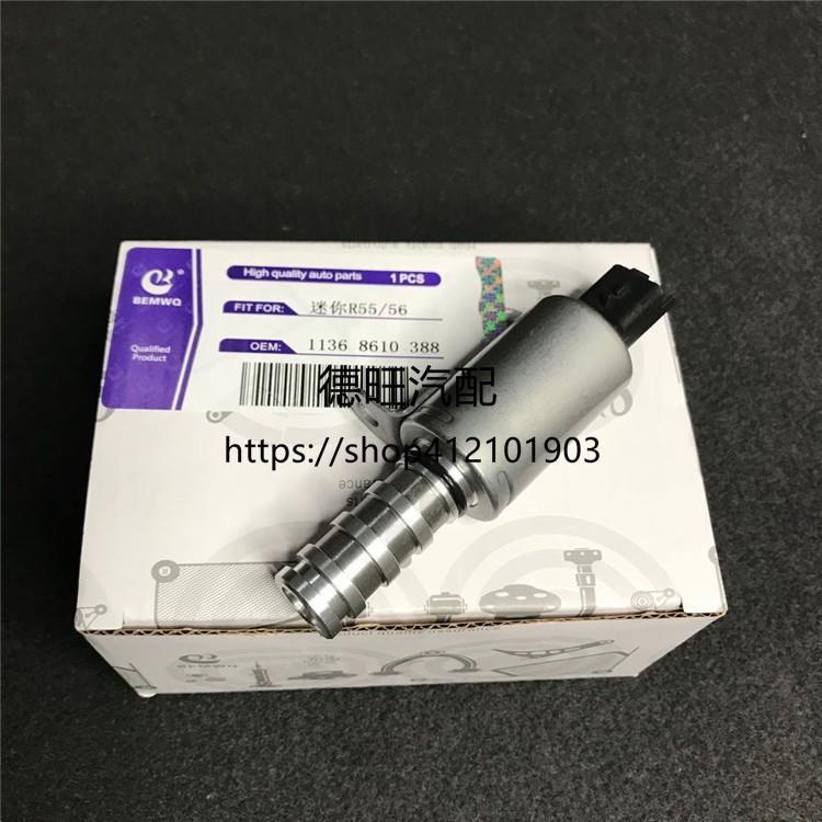 F20排氣電磁閥的價格推薦 - 2024年9月| 比價比個夠BigGo