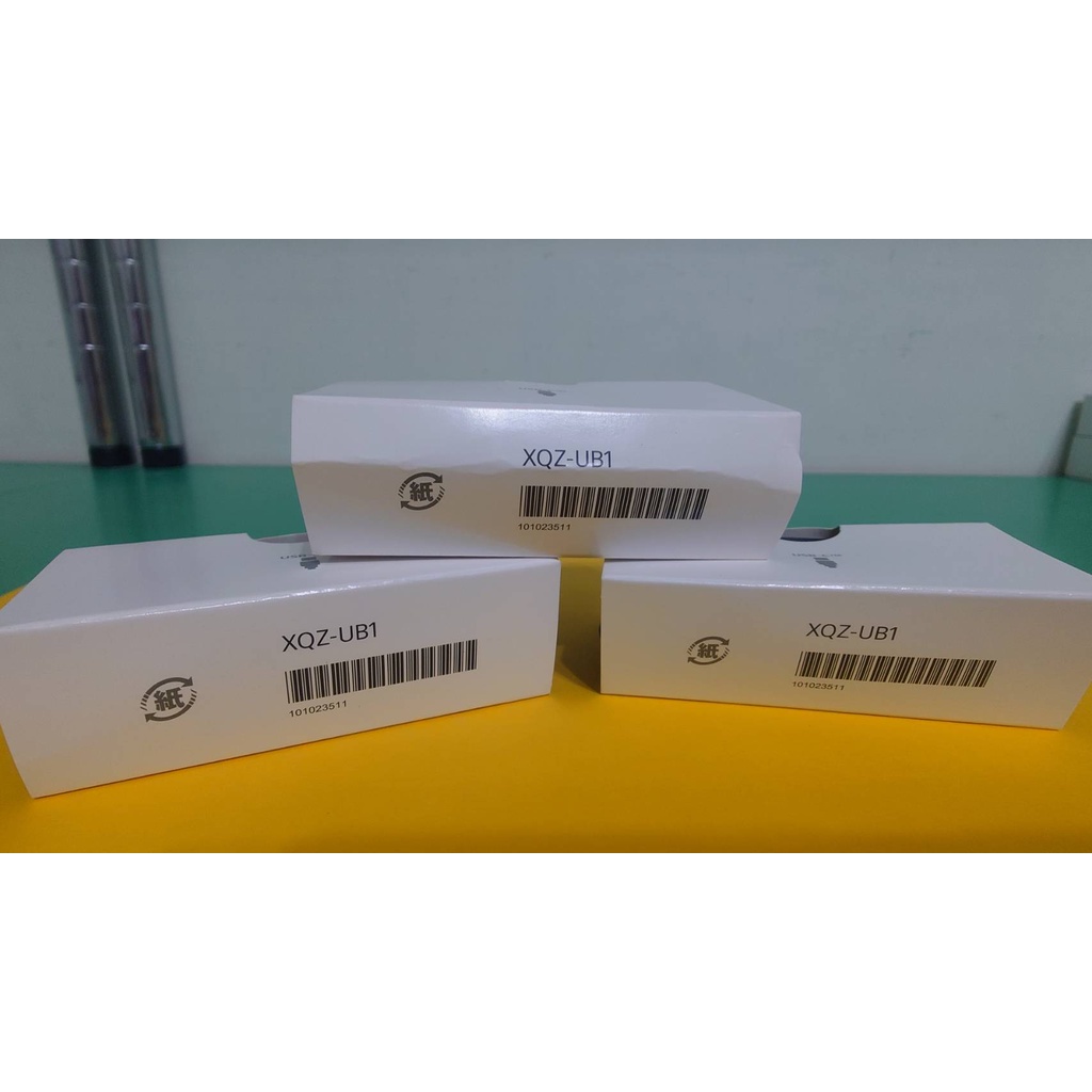 xqz-ub1的價格推薦 - 2025年12月 | 比價比個夠BigGo