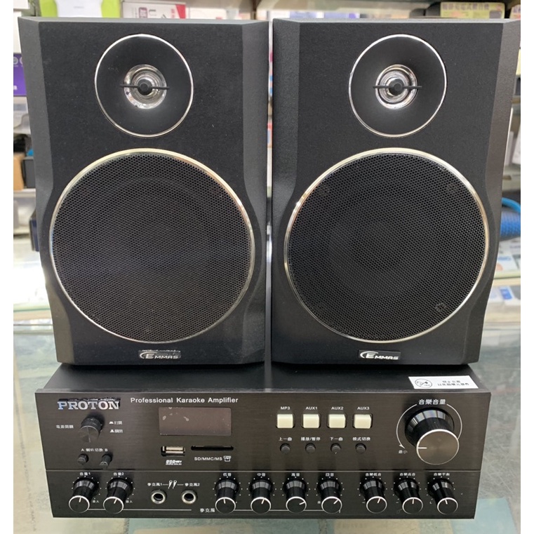 Pa-510bt的價格推薦 - 2024年6月| 比價比個夠BigGo