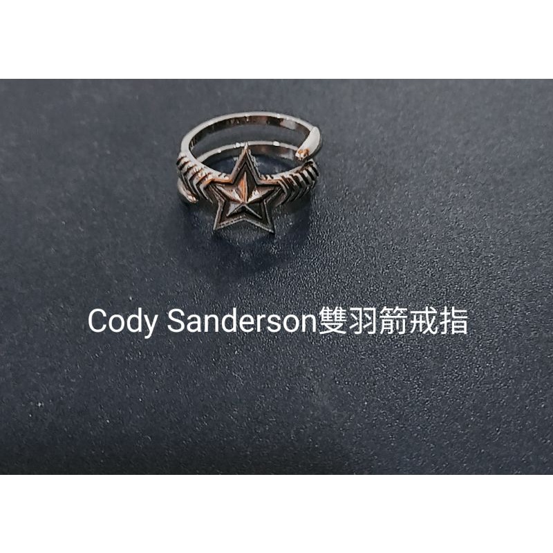 cody sanderson 箭頭的價格推薦 - 2025年4月 | 比價比個夠BigGo