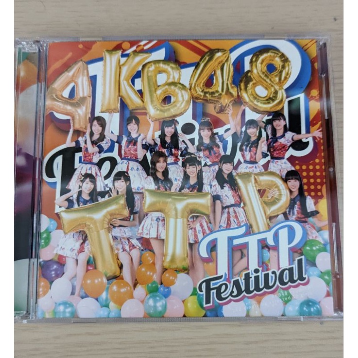 Akb48 Team Tp 空盤的價格推薦 - 2024年6月| 比價比個夠BigGo