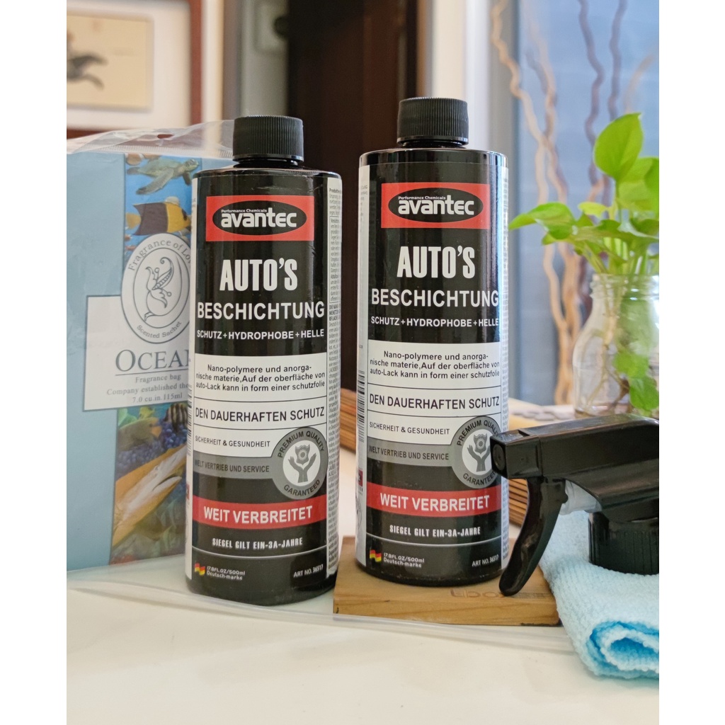 Avantec的價格推薦 - 2024年8月| 比價比個夠BigGo