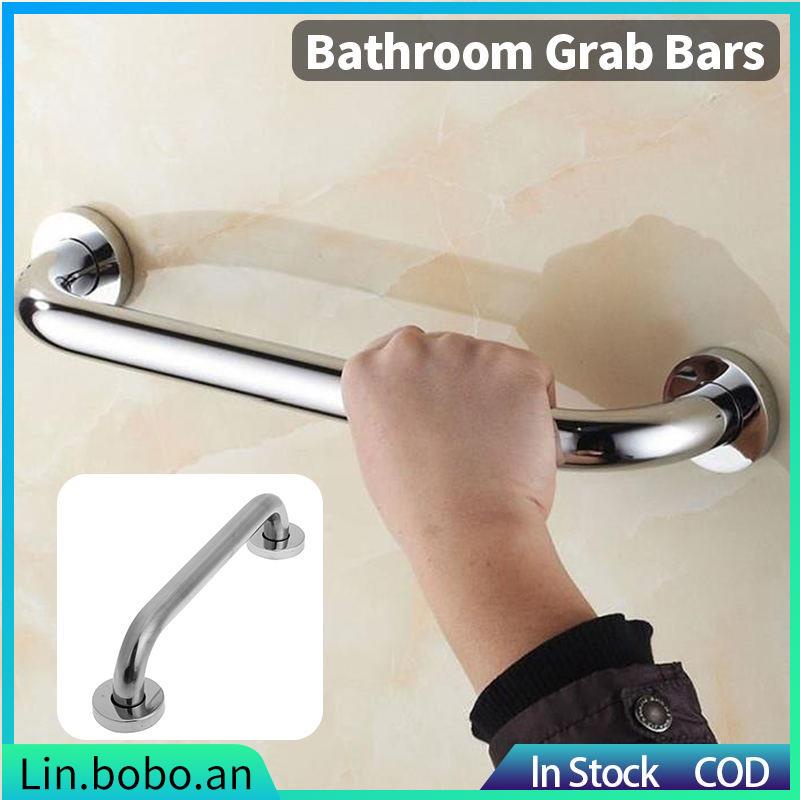 grab-bars的價格推薦 - 2025年6月 | 比價比個夠BigGo