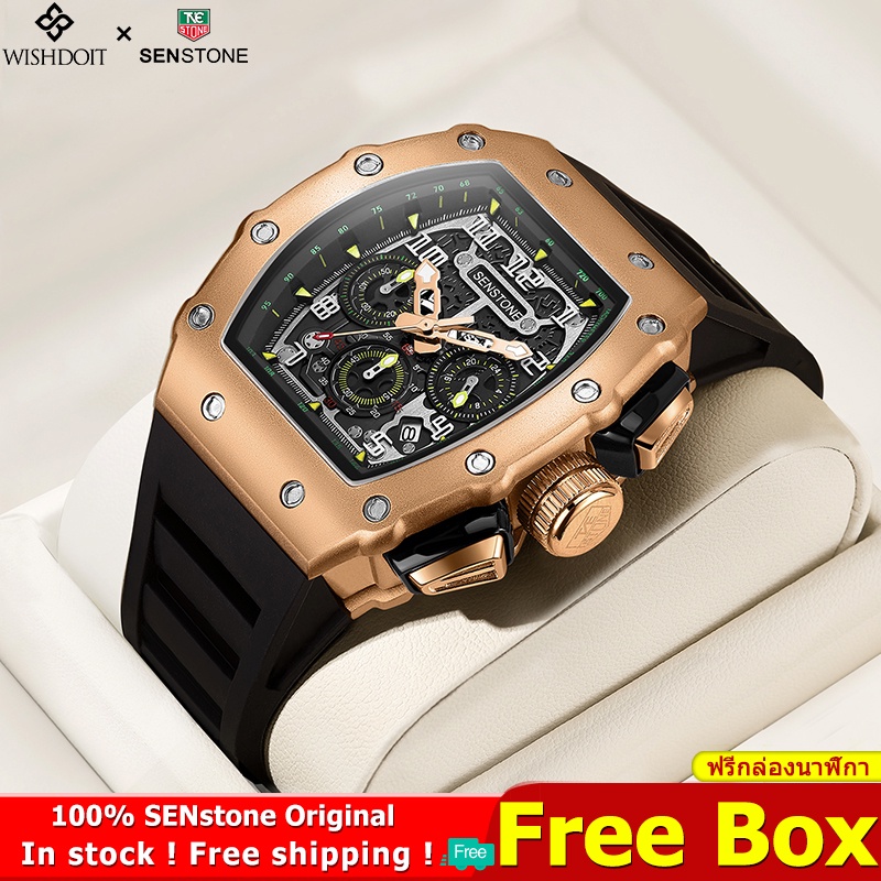 日月星不鏽鋼的價格推薦 - 2025年1月 | 比價比個夠BigGo