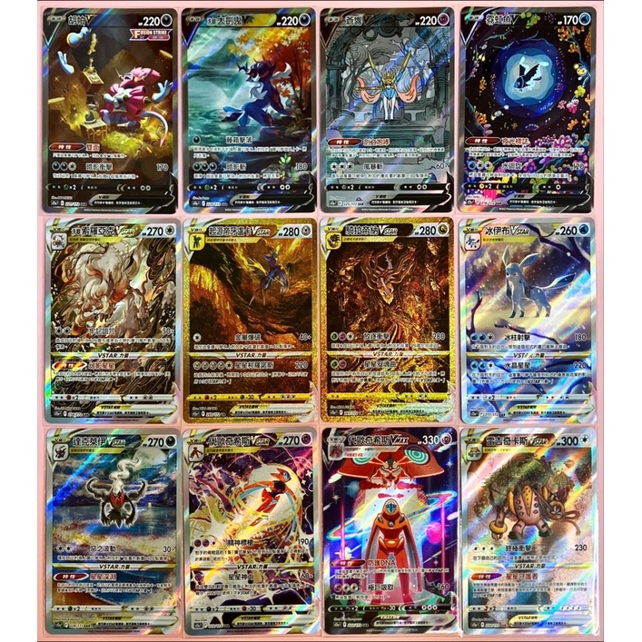 騎拉帝納 sar的價格推薦 - 2025年10月 | 比價比個夠BigGo