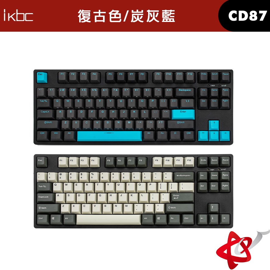 ikbc cd87 鍵盤的價格推薦 - 2025年5月 | 比價比個夠BigGo