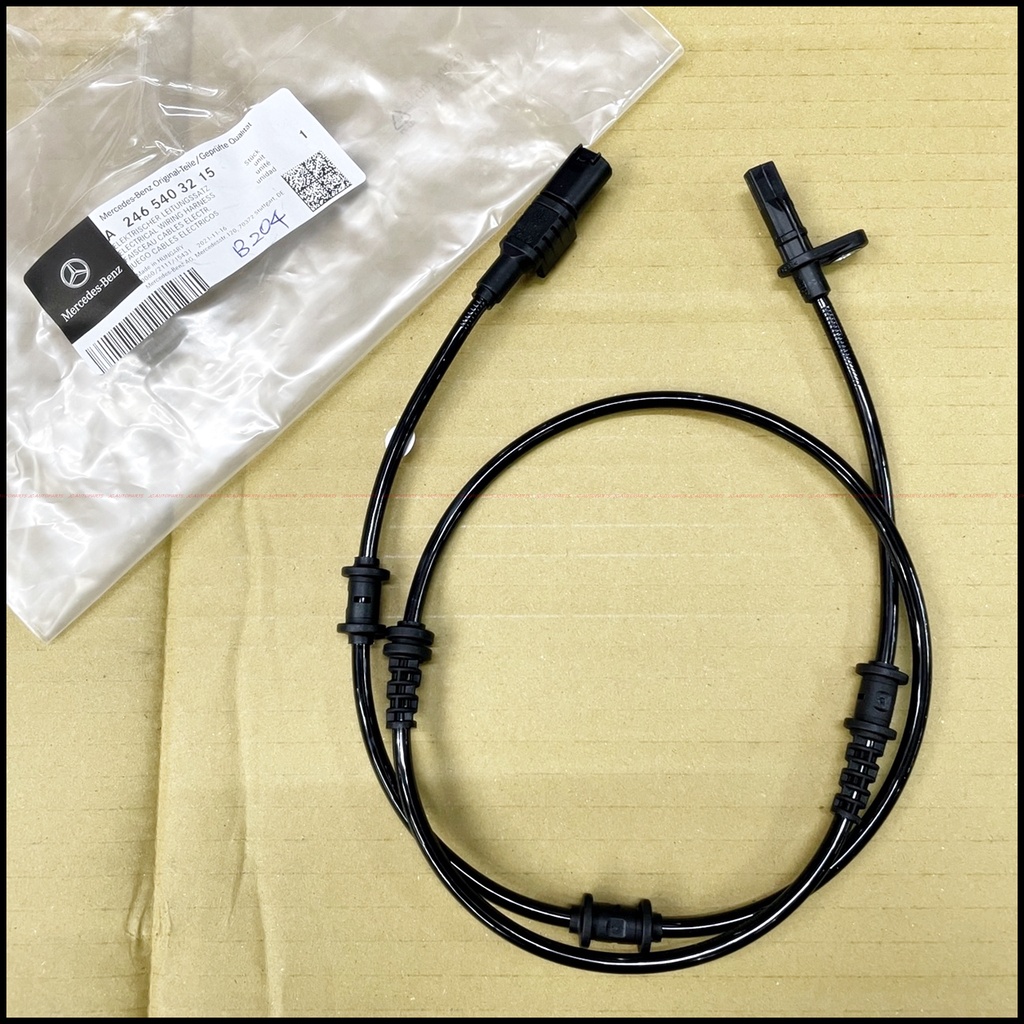 q30 abs原廠感應線的價格推薦 - 2025年6月 | 比價比個夠BigGo