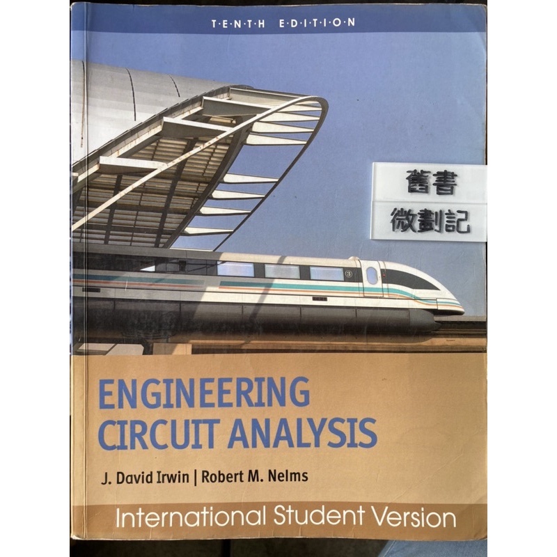 Engineering Circuit Analysis 10e Irwin J David Nelms 蝦皮購物 1537