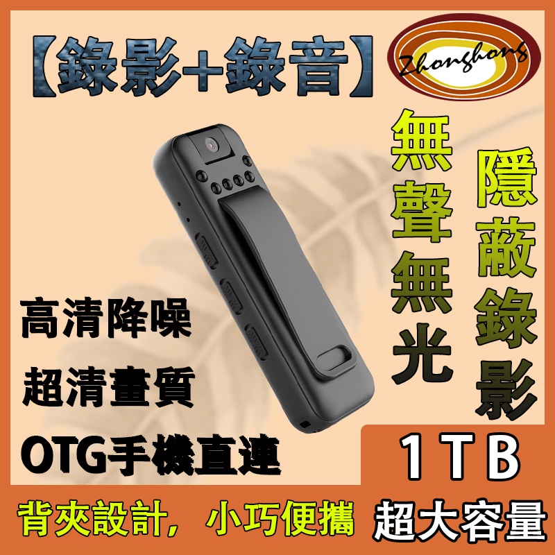 zhonghong百貨, 線上商店 | 蝦皮購物