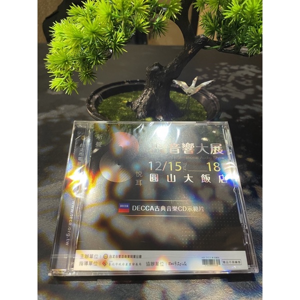 Chiachia的價格推薦 - 2024年2月| 比價比個夠BigGo