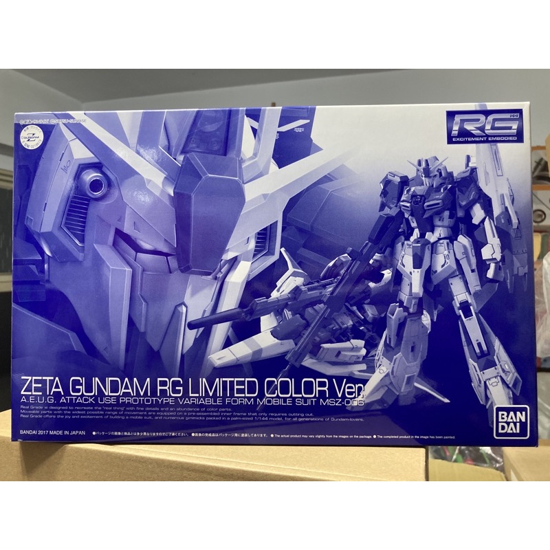RG ZETA GUNDAM LIMITED COLOR的價格推薦 - 2025年5月 | 比價比個夠BigGo
