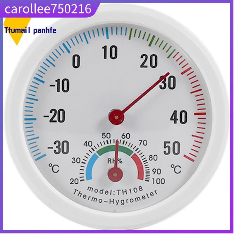 Th108 Mini Bell-Shaped Scale Thermometer and Hygrometer Hang | 蝦皮購物