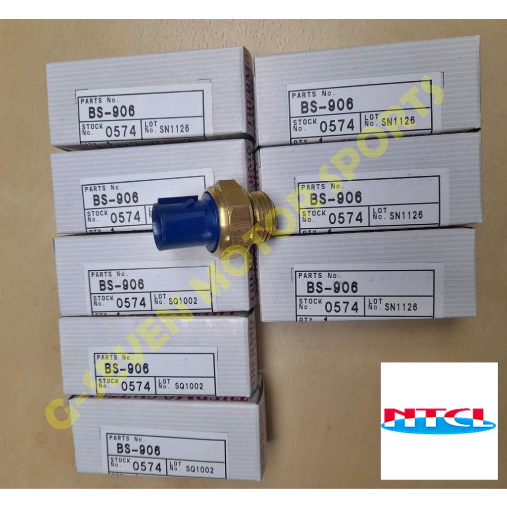 Honda ntcl的價格推薦 - 2025年10月 | 比價比個夠BigGo