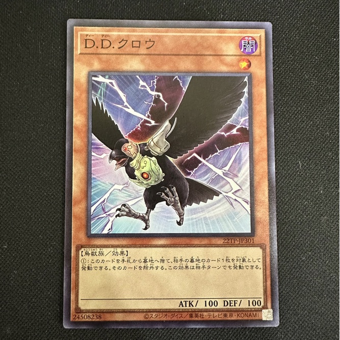 22tp-jp301的價格推薦 - 2023年7月| 比價比個夠BigGo