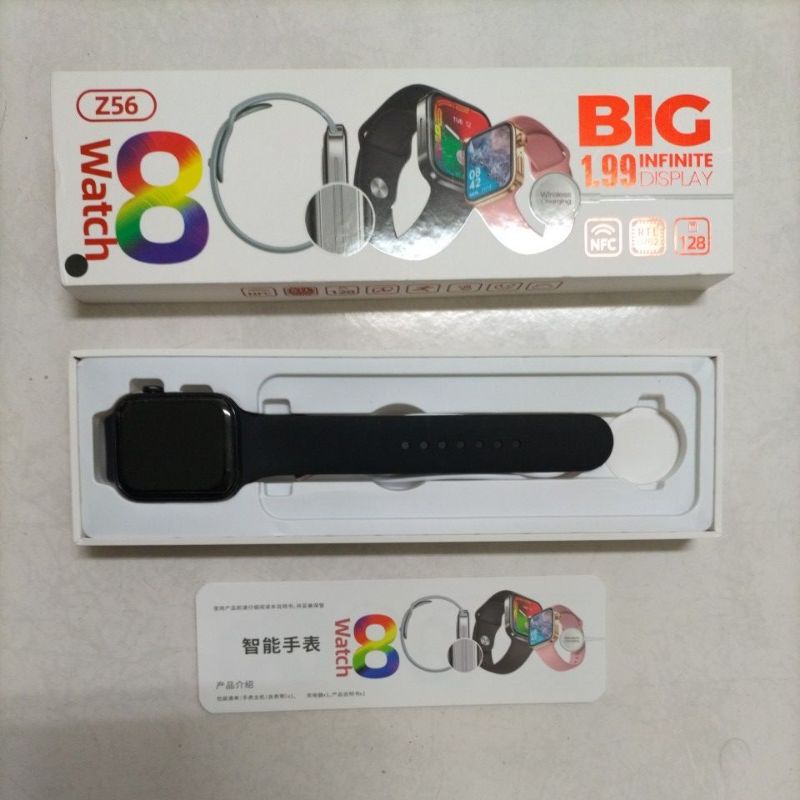 Z56手錶的價格推薦 - 2024年9月| 比價比個夠BigGo