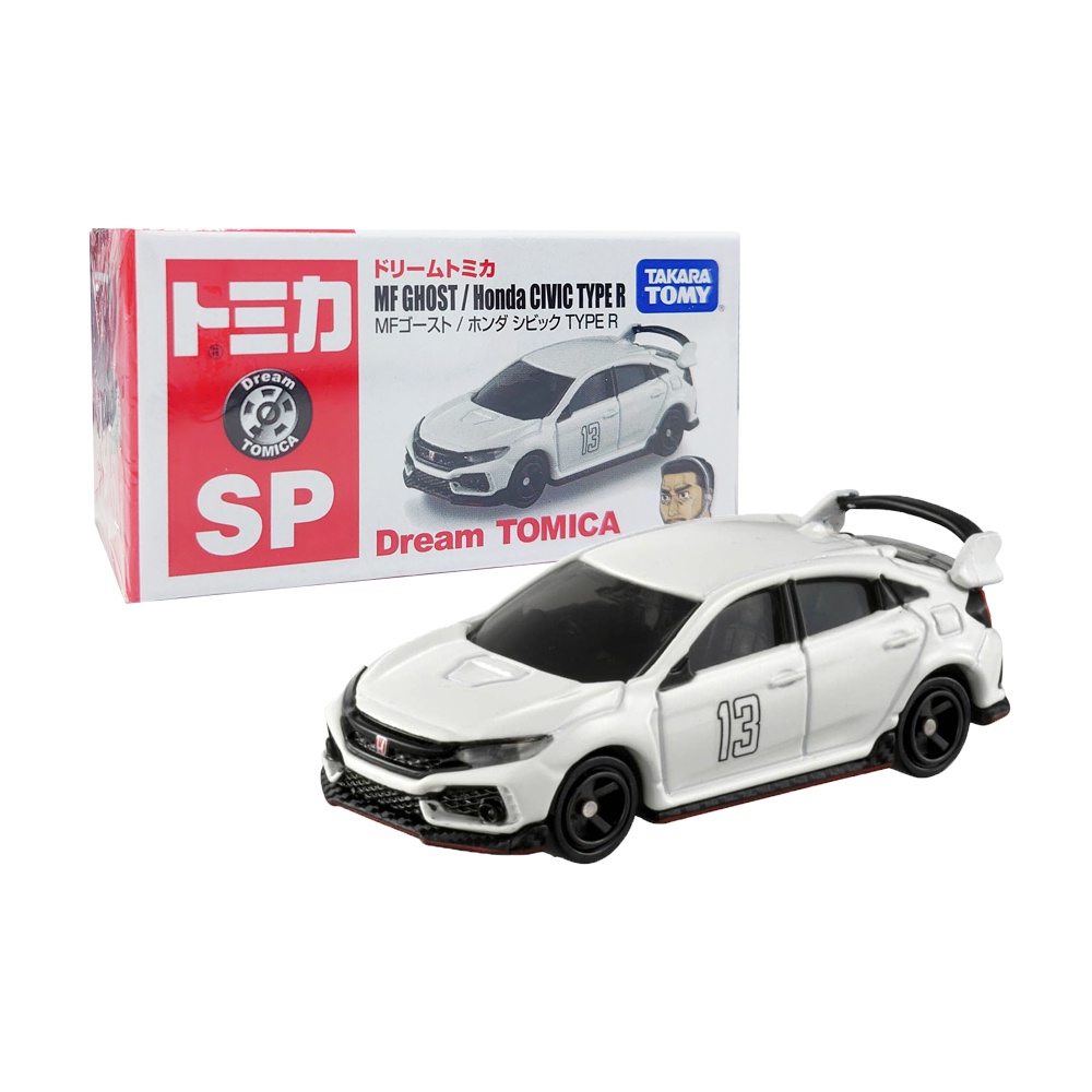 mf ghost 模型車的價格推薦 - 2025年6月 | 比價比個夠BigGo