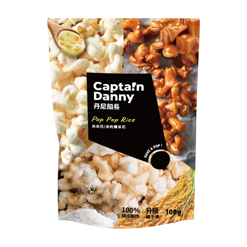 Captain Danny 丹尼船長, 官方線上商城 | 蝦皮購物