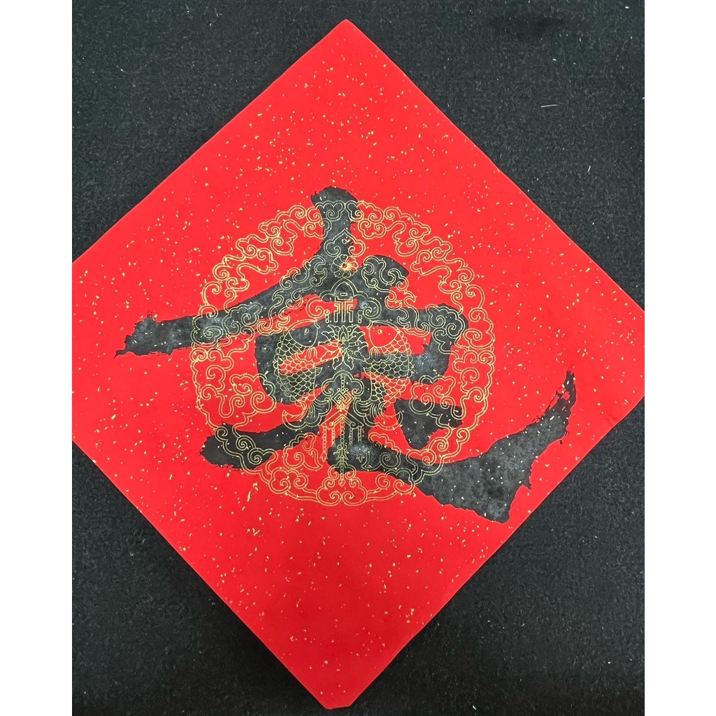 Brian_Calligraphy, 線上商店 | 蝦皮購物